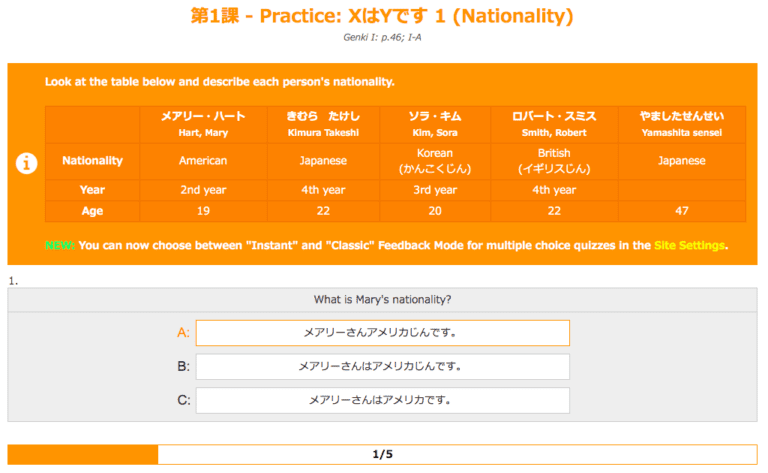 How to Self-Study the Genki Textbooks